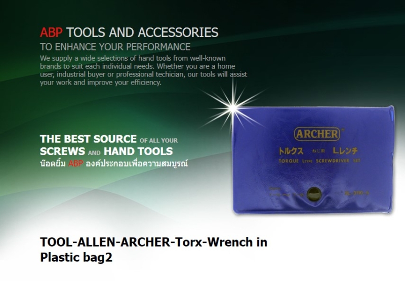 TOOL-ALLEN-ARCHERbag2 - ห้างหุ้นส่วนจำกัด อ.บุญประเสริฐ อิมปอร์ต หัวน๊อ ...